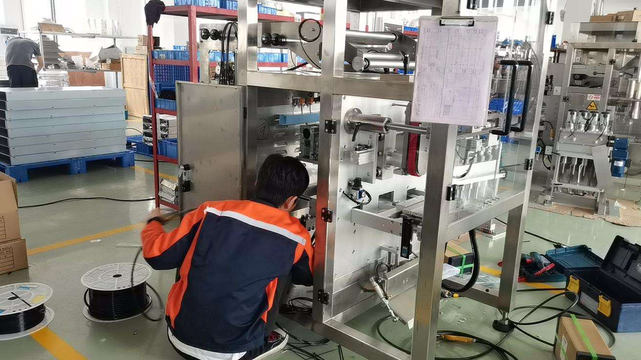 About Us - China Loong Packaging Machine Co., Ltd