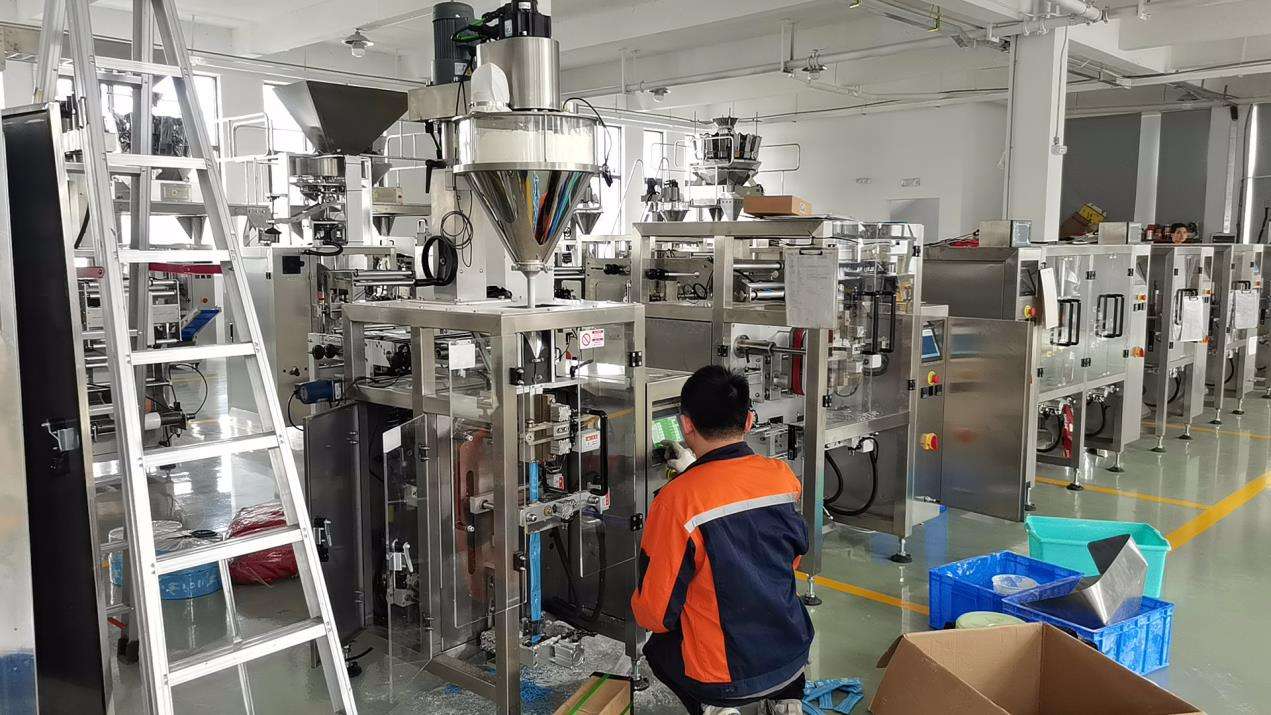 About Us - China Loong Packaging Machine Co., Ltd